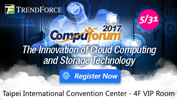 Compuforum 2017 - The Innovation of Cloud Computing and Storage Technology