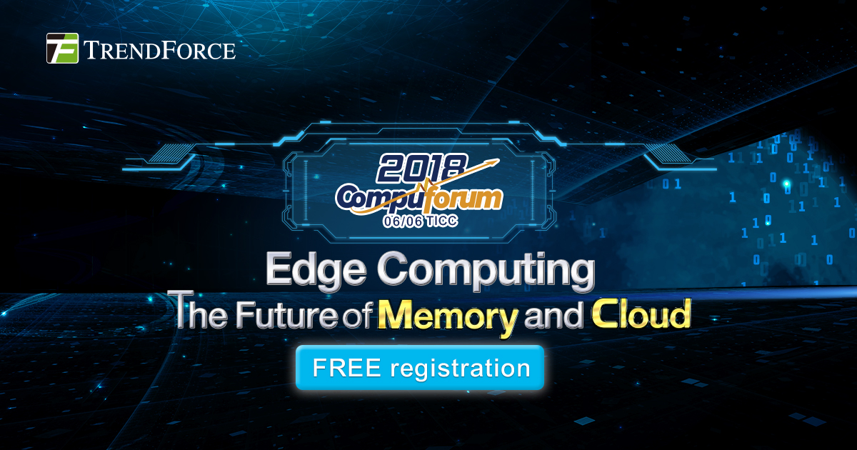 Compuforum 2018: Edge Computing – The Future of Memory and Cloud